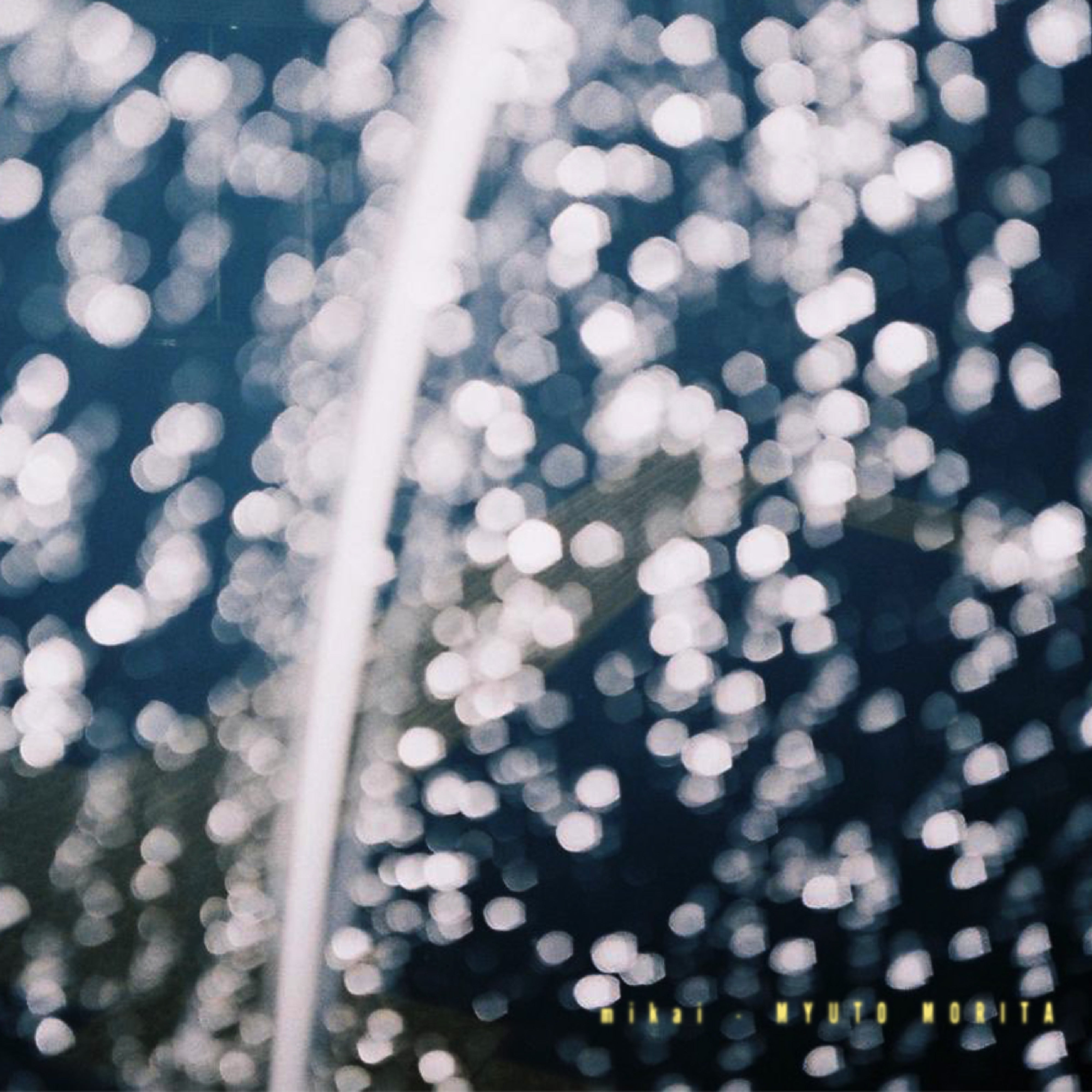 REMIX EP「mikai」 – FLATLAND